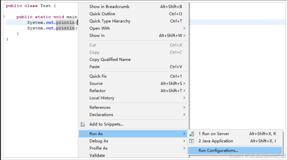史上最全jvm详解-CSDN博客