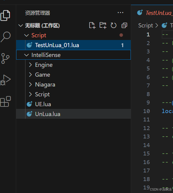 UnLua安装 以及基础使用-CSDN博客