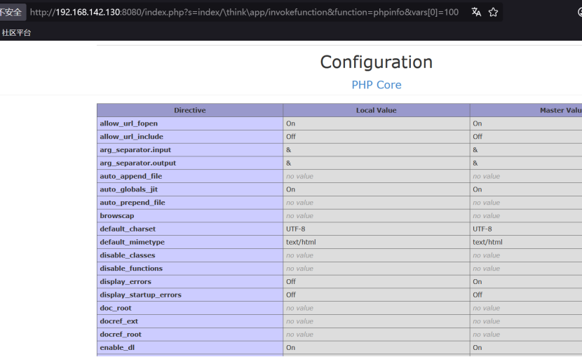 【网安基础】--Nday之ThinkPHP 5 远程代码执行靶场复现（仅作学习使用）_thinkphp v5远程执行-CSDN博客