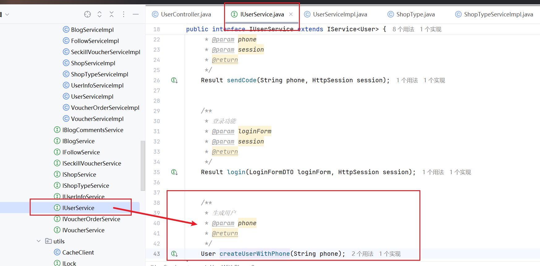 黑马点评-使用jmeter解决生成1000个测试用户token的问题【保姆级教程】_黑马点评jmeter-CSDN博客