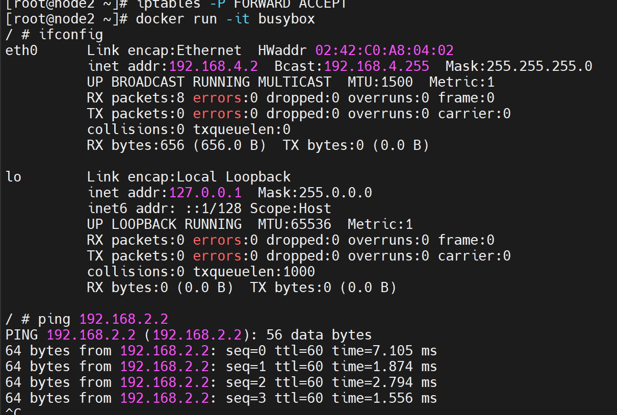 k8s部署容器网络flannel_部署flannel-CSDN博客