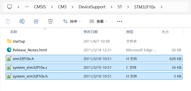 【stm32】基于stm32f103c8t6标准库的工程模板创建(使用离线固件包纯手动创建)stm32f103c8t6工程模板 Csdn博客