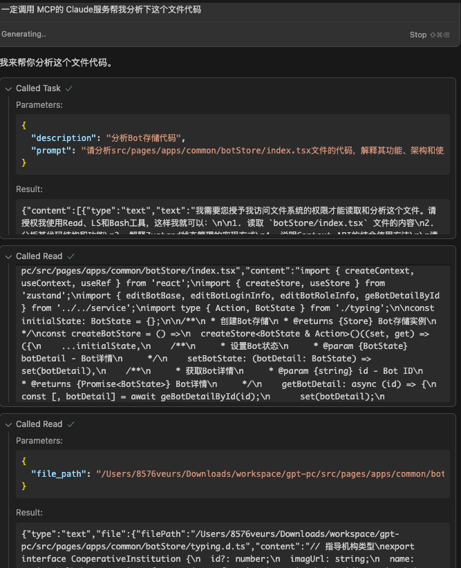 [测试技术]Claude Code + Cursor使用指南_claude code cursor-CSDN博客