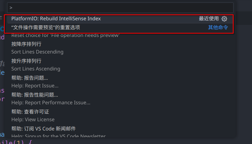 LINUX下使用VScode+PlatformIO/IDE，搭建51单片机开发环境，解决代码补全问题。_platformio 51-CSDN博客
