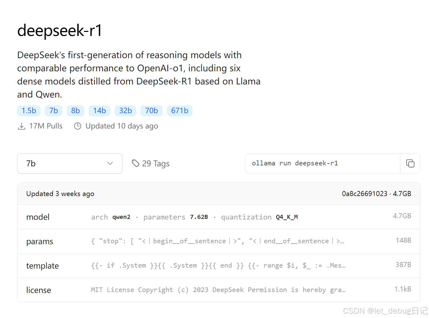 2025/2/17_debug日记-deepseek接入+前缀提问（1）_deepseek r1 前缀续写-CSDN博客