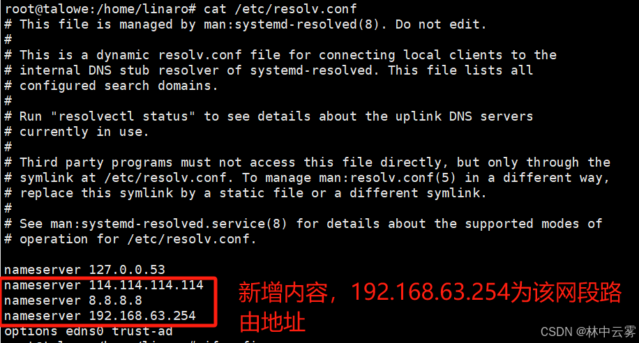 Debian系统网络内网地址可ping通，外网ping不通_debian ping不通-CSDN博客