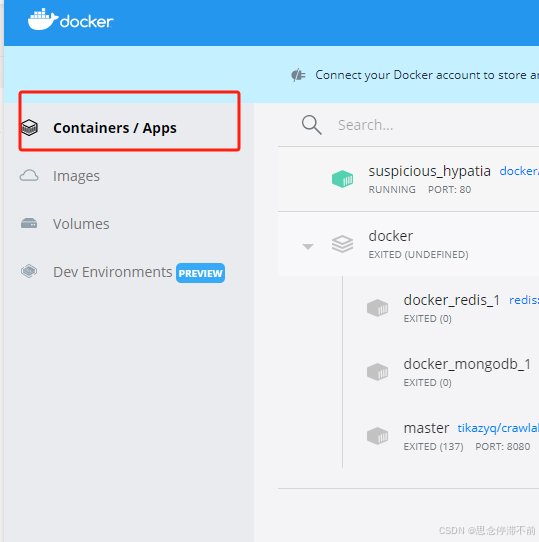 win10 安装docker容器，安装crawlab教程_win10容器-CSDN博客