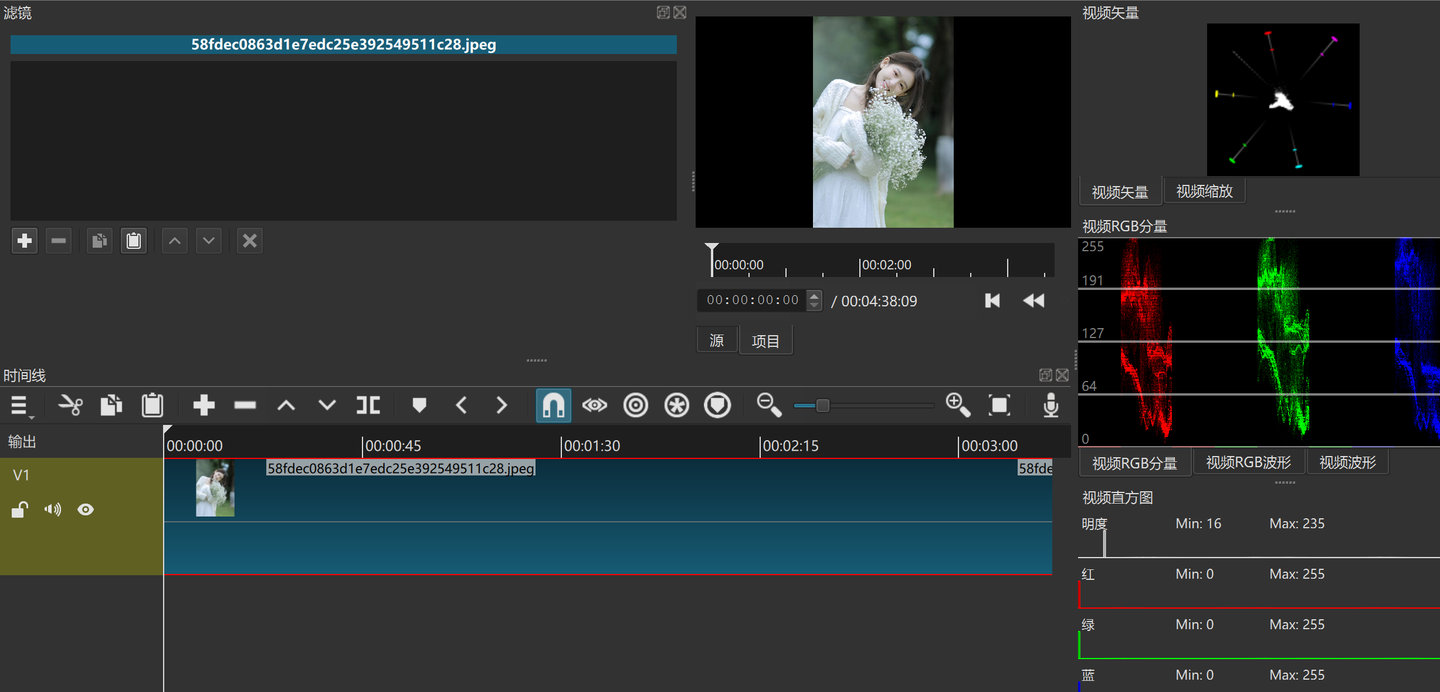 【2025最新】ShotCut下载安装教程（超详细图文步骤 + 新手快速上手指南）_shotcut镜像-CSDN博客