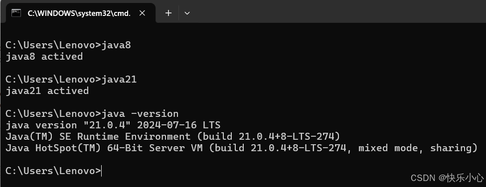 Windows利用bat脚本切换jdk版本_bat脚本转java代码-CSDN博客