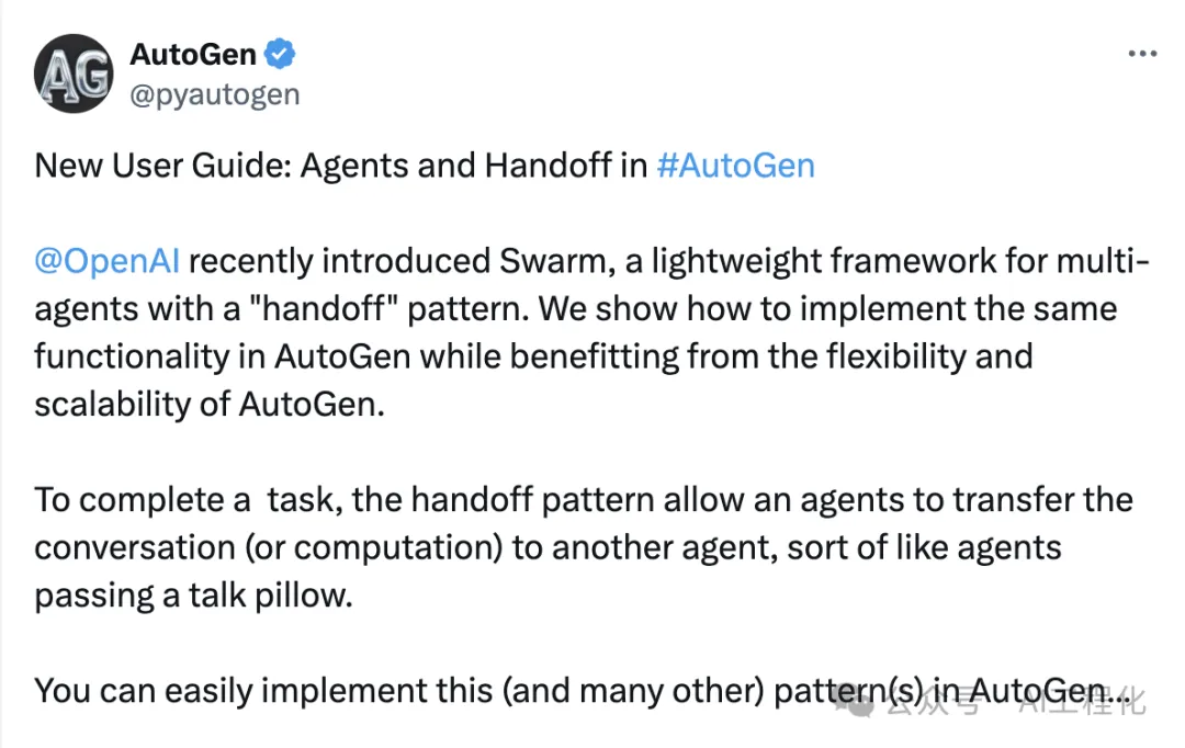 AutoGen: 我也能实现OpenAI Swarm中的handoff_autogen handoff-CSDN博客