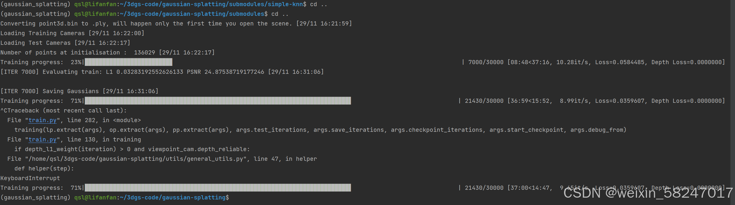 在ubuntu下从0开始配置3dgs（2）_ubuntu 3dgs-CSDN博客