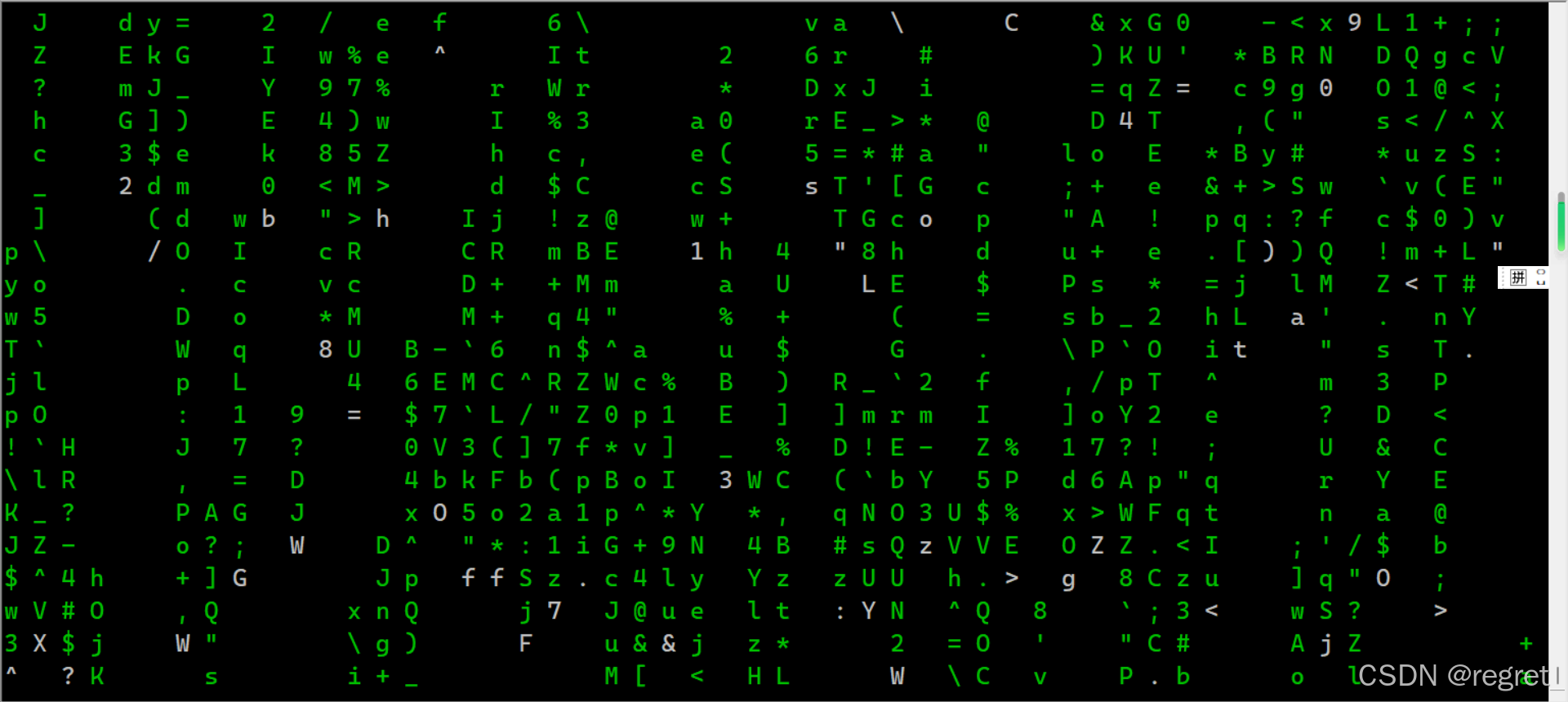 centos 安装使用 cmatrix_centos 安装cmatrix-CSDN博客