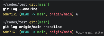 一文看懂git fetch与git pull_git fetch origin-CSDN博客