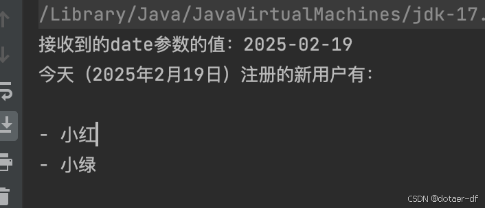 Langchain4j框架-Java程序员的大模型框架-CSDN博客