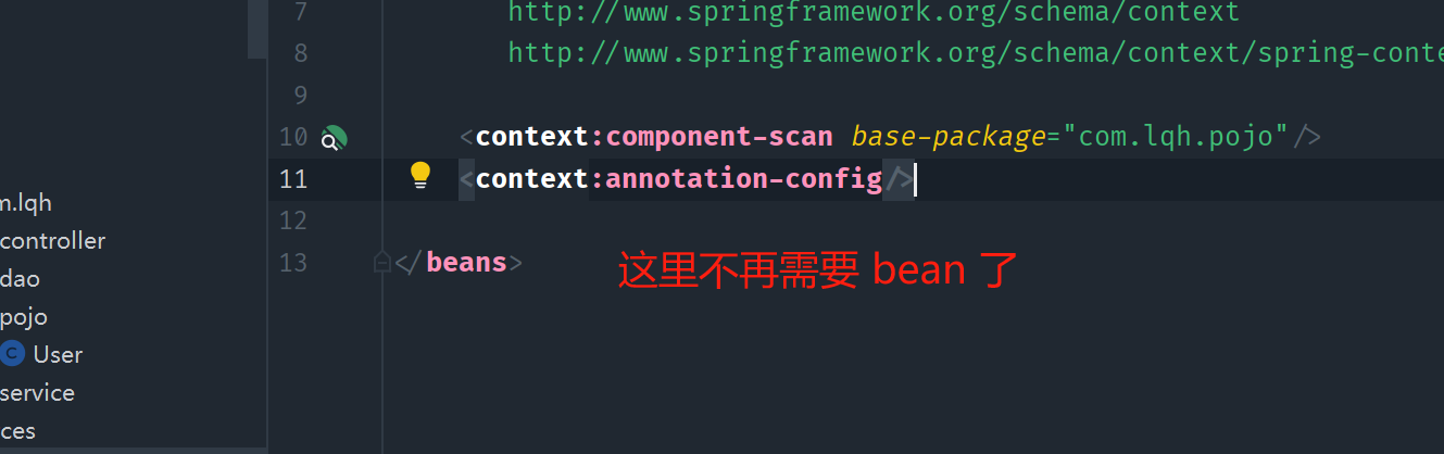 Spring 的 @Configuration 注解深入理解，小白也能完全掌握！_spring configuration-CSDN博客