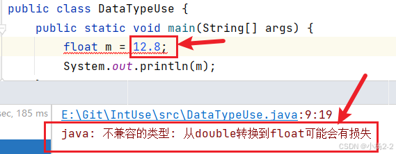 2.Java四类（八种）基本数据类型_四类八种基本数据类型-CSDN博客