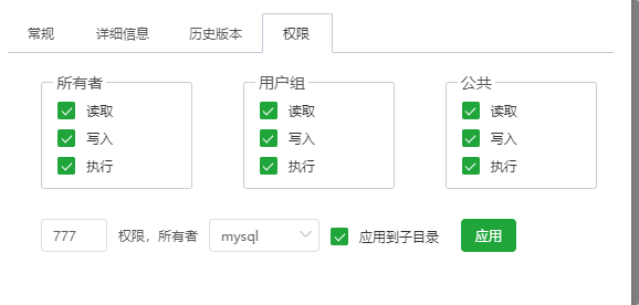 Can not write to /var/jenkins_home/copy_reference_file.log. Wrong volume permissions?_jenkins ...