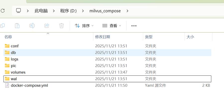 Milvus安装(含Docker、windows安装）亲测实用-CSDN博客