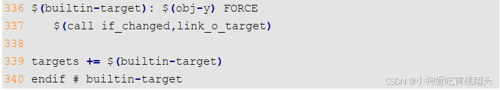 正点原子[第三期]Arm(iMX6U)Linux移植学习笔记-9 Linux内核编译与体验-CSDN博客