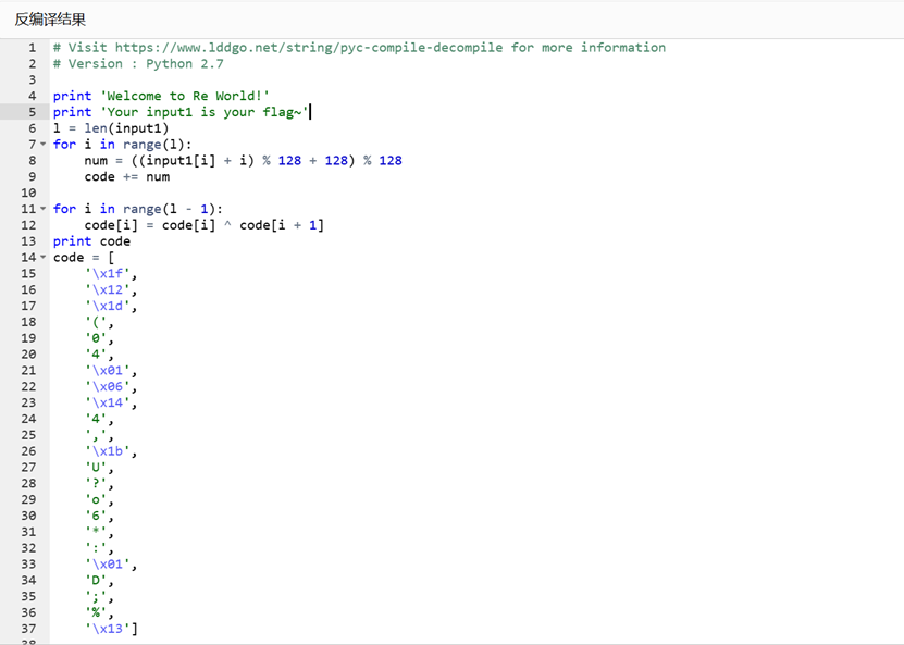 Re学习（2025.3.31-4.6 buuctf：简单注册器-rsa）-CSDN博客