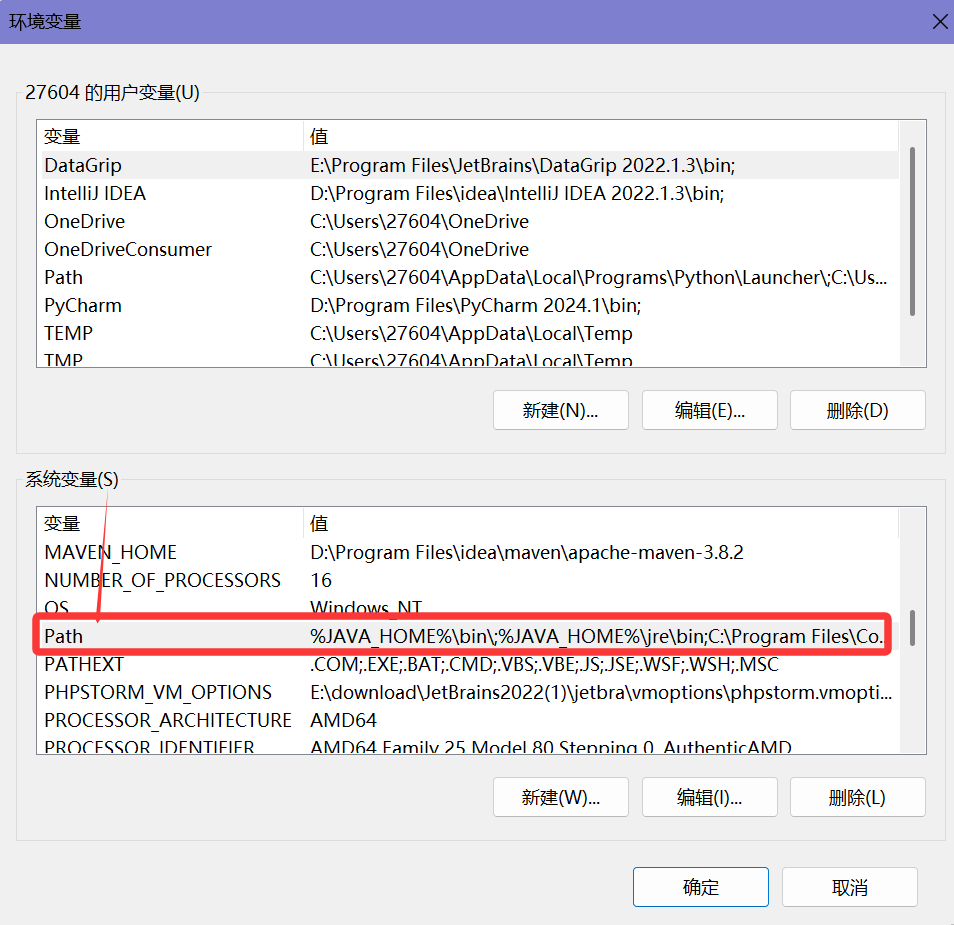 java中使用ffmpeg进行简单视频压缩_java 视频压缩-CSDN博客