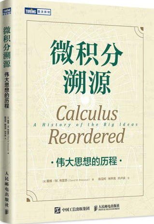 信奥数学入门书籍（GESP、CSP-J、CSP-S、NOIP、NOI）_gesp教材-CSDN博客