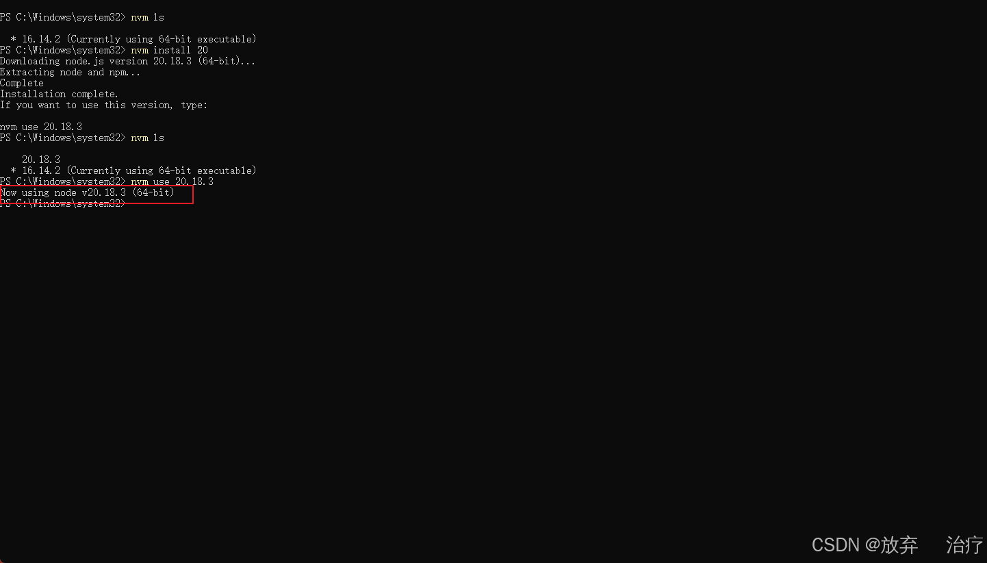 Windows 11本地系统：NVM切换Node.js版本和安装不同版本以适配不同项目环境_node 16 win11-CSDN博客