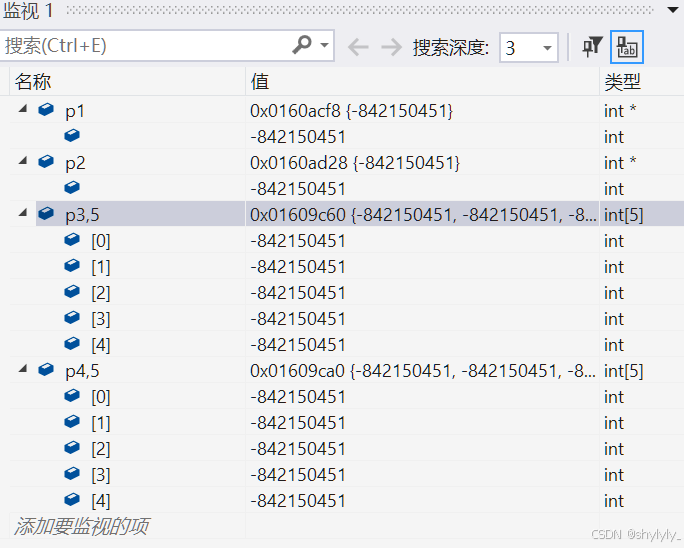 malloc/free和new/delete的区别_new delete和malloc free的区别-CSDN博客