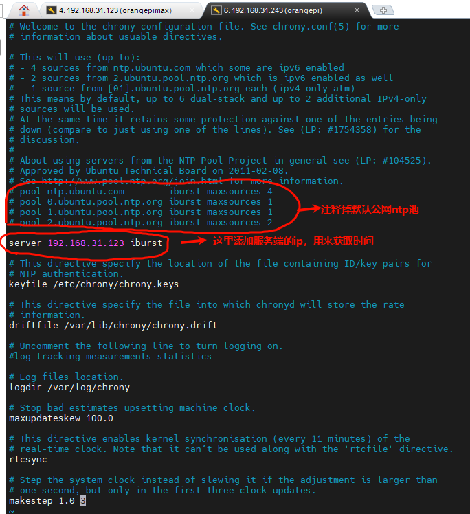 chrony同步香橙派Linux开发板的时间戳_香橙派5 的ntp-CSDN博客