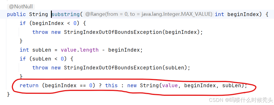 关于java中string为什么是不可变的 Csdn博客 