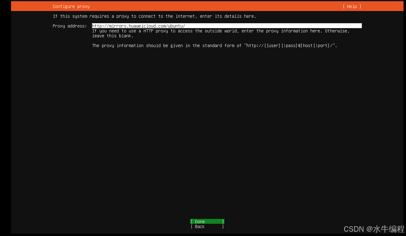 Ubuntu2204系统的安装并通过Xshell远程连接_ubuntu 22.04 如何开启远程 shell 连接-CSDN博客