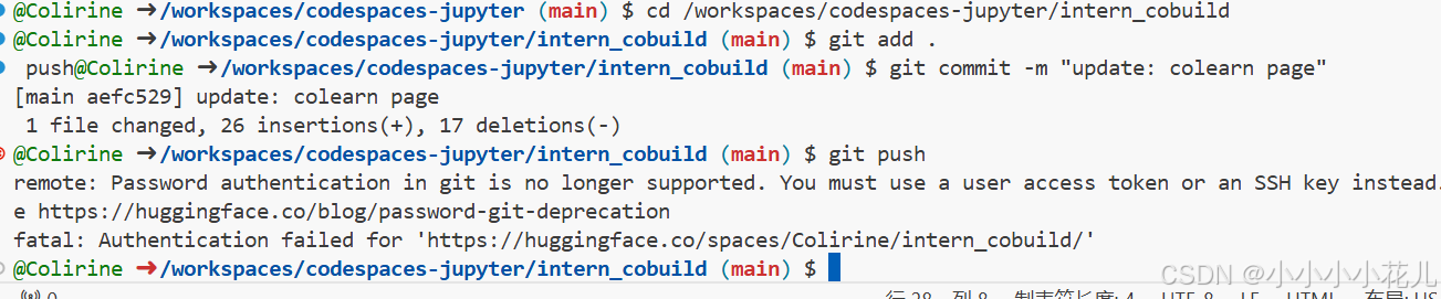 玩转 Hugging Face_ubuntu 使用terminal下载hugging face-CSDN博客