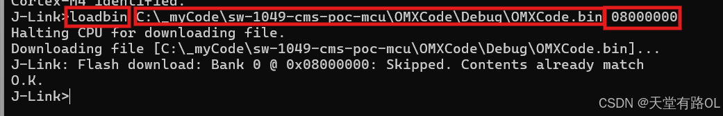 eclipse工具调试出现Break at address “0xfffffffe“_break at address "0xfffffffe" with no debug inform-CSDN博客