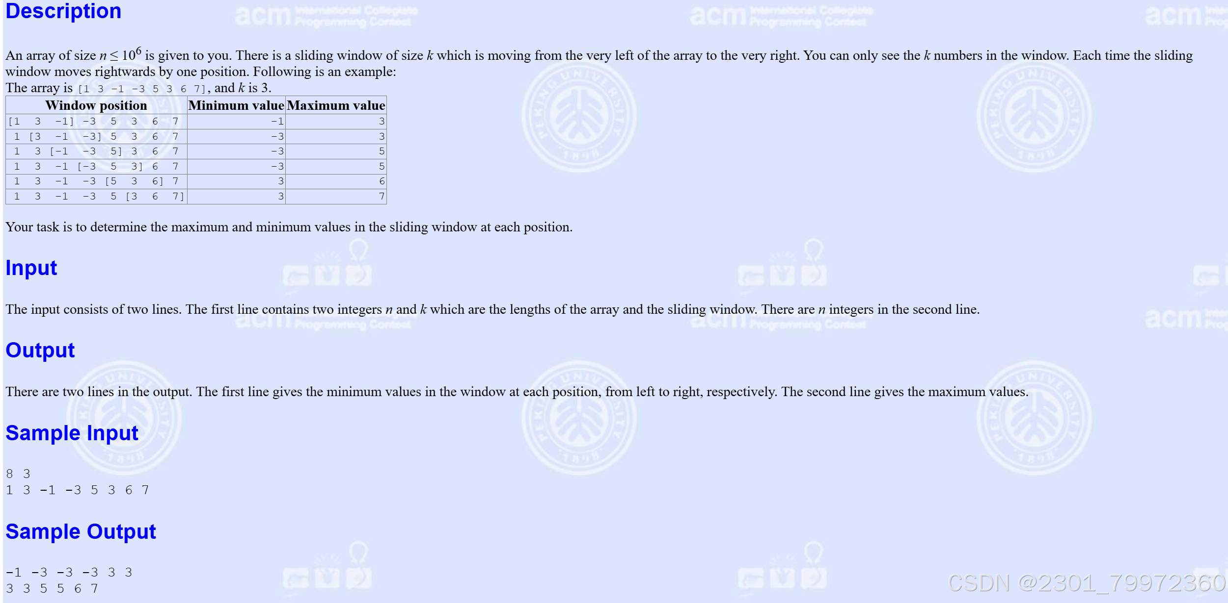 POJ-2823 滑动窗口最大/最小值问题_poj2823-CSDN博客