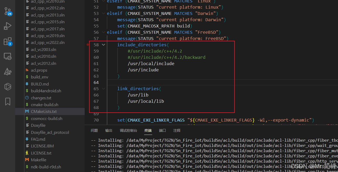 acl使用笔记_acl-dev-CSDN博客