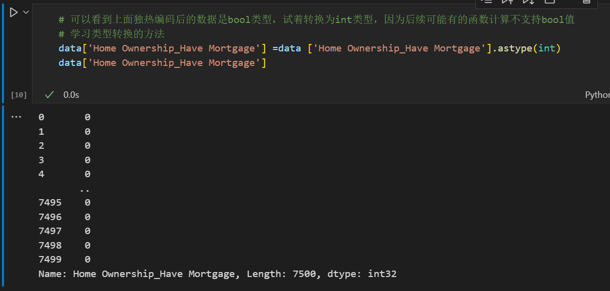 python打卡-day5-CSDN博客