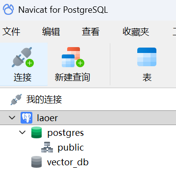 【Java】从入门到放弃-10：低代码开发 JeecgBoot，实现AI助手-CSDN博客