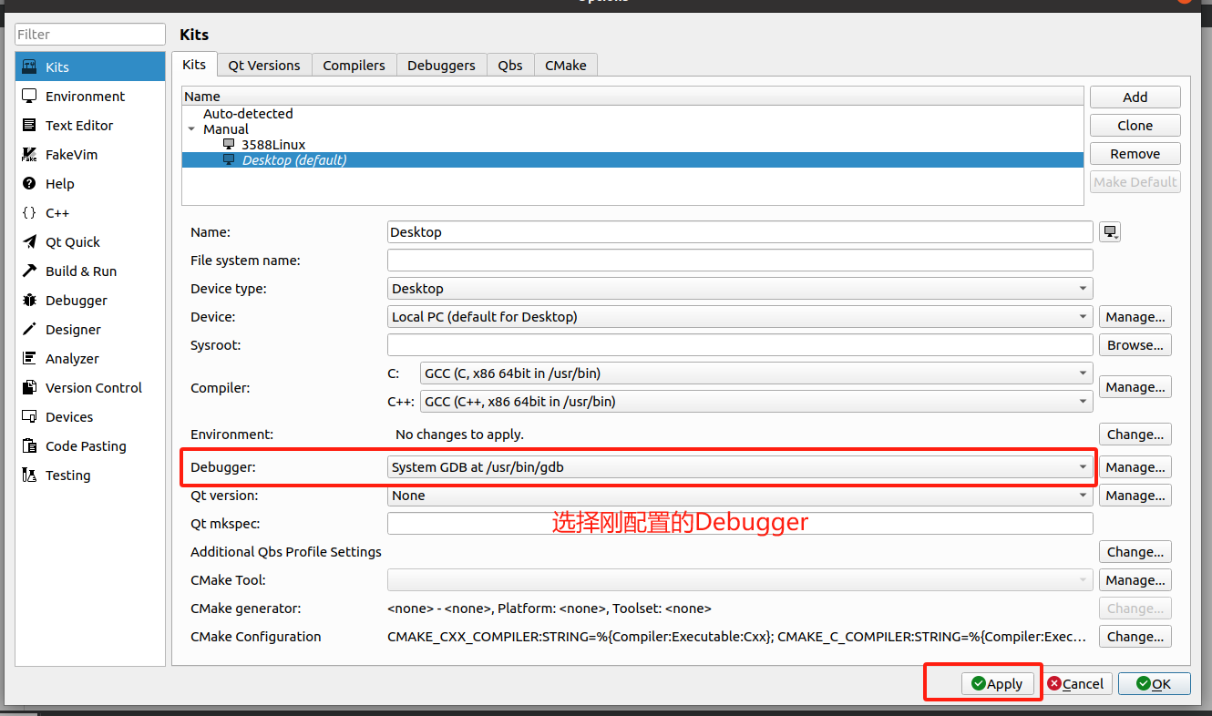 解决QT程序能够正常运行但Debug报错“Unable to create a debugging engine”问题_unable to create a debugging engine ...