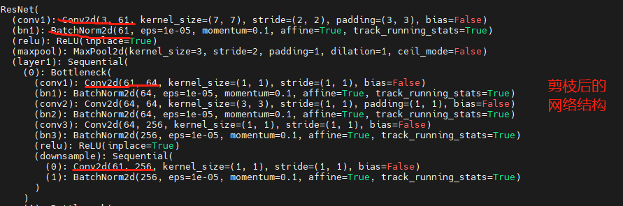 torch-pruning剪枝-CSDN博客