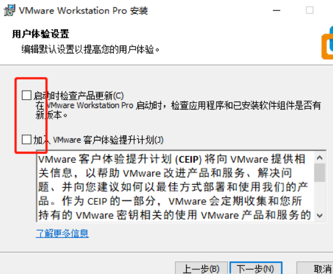 Win11配置Linux环境全攻略(Ubuntu虚拟机)_win11安装linux虚拟机-CSDN博客