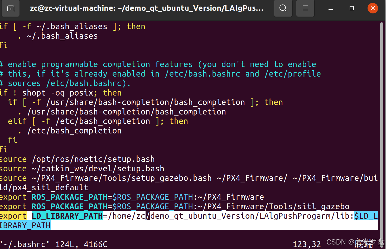 ubuntu下qt执行可执行程序出现shared librarylib xxxx.so.1: cannot open shared object file: No such file or ...