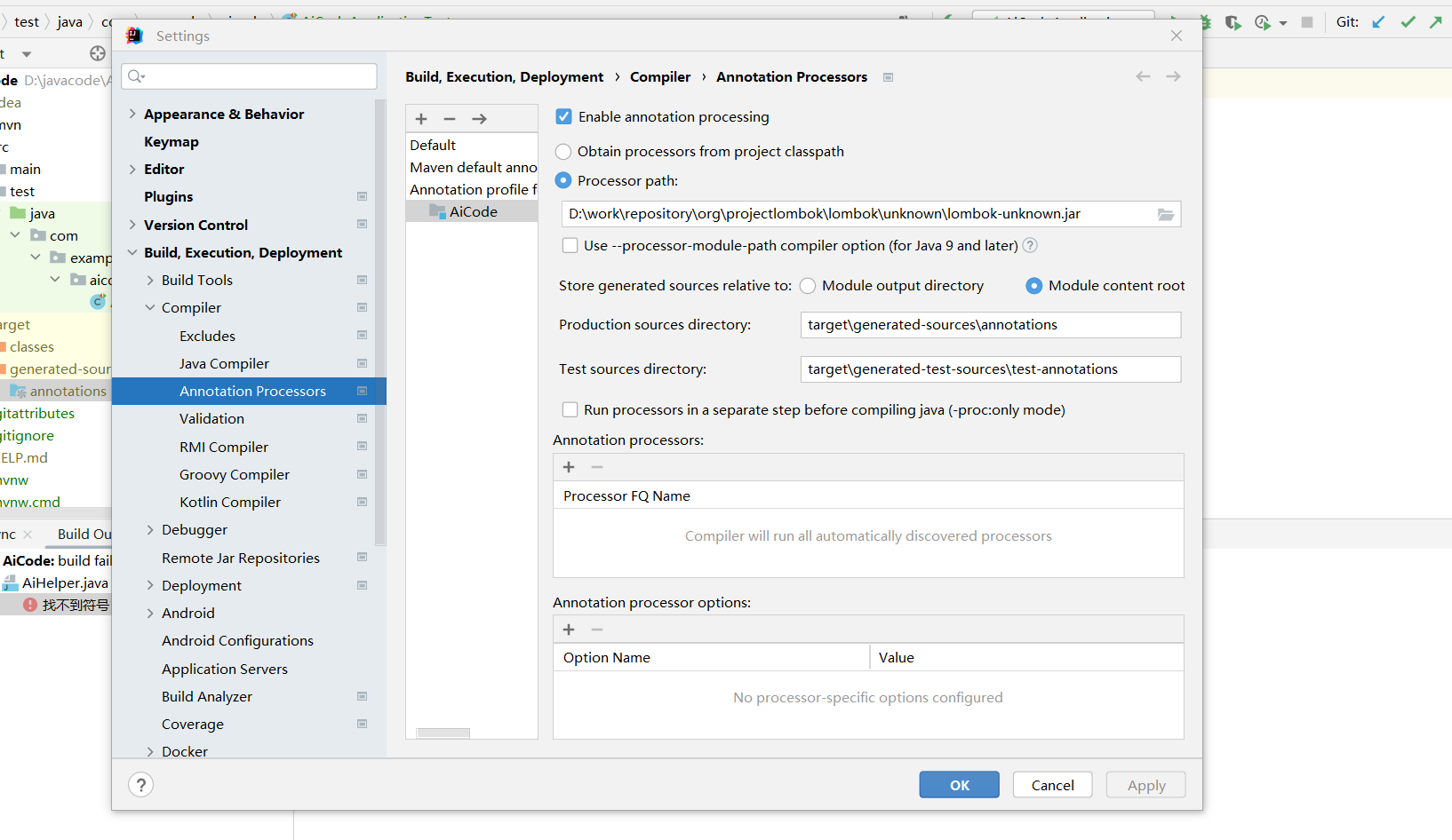 SpringBoot+LangChain4j项目启动失败问题排查_java: 程序包dev.langchain4j.data.document.splitter不存在-CSDN博客
