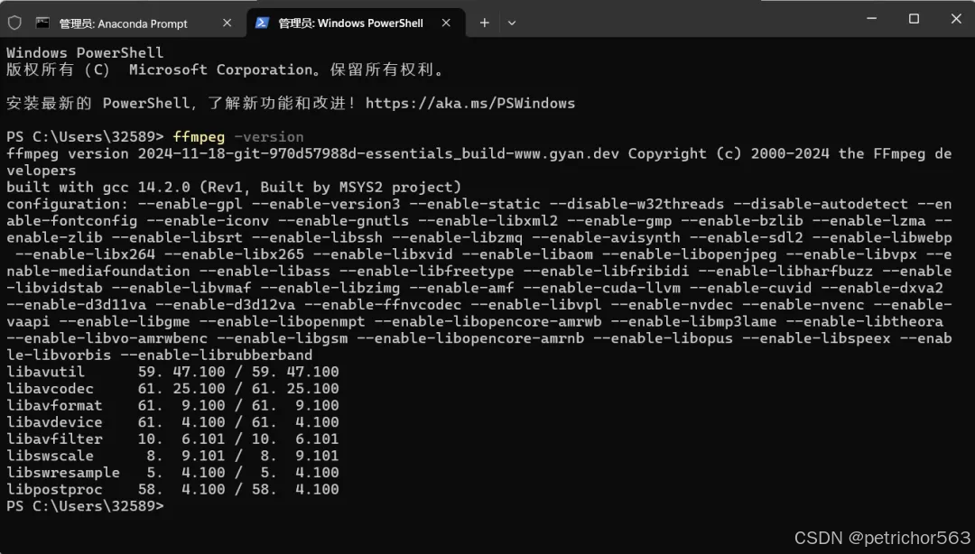 如何利用COLMAP三维重建进行点云生成（含软件下载与环境配置）-CSDN博客