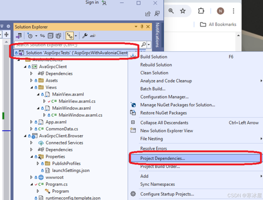 gRPC、.NET 8.0和Kestrel在简单示例中_net8 grpc-CSDN博客