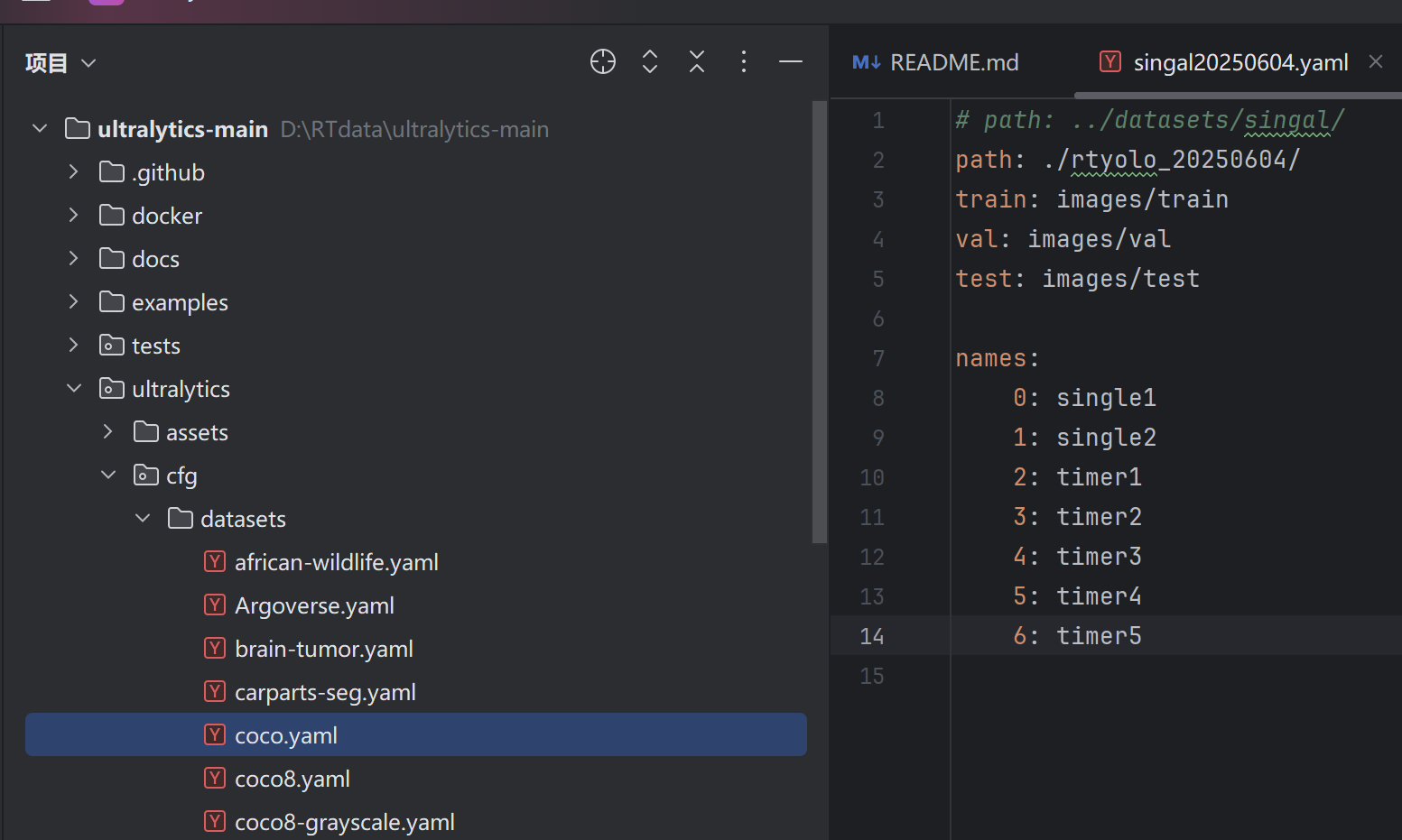 RT-DETR训练自己的数据集+测.pt+转onnx+测.onnx（YOLO收录版）_rtdetr-l.pt-CSDN博客
