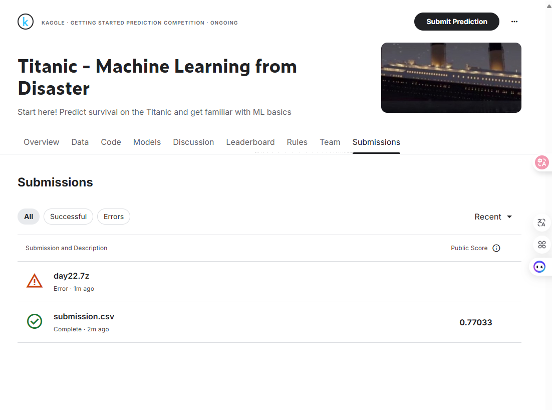 python学习打卡day22-CSDN博客