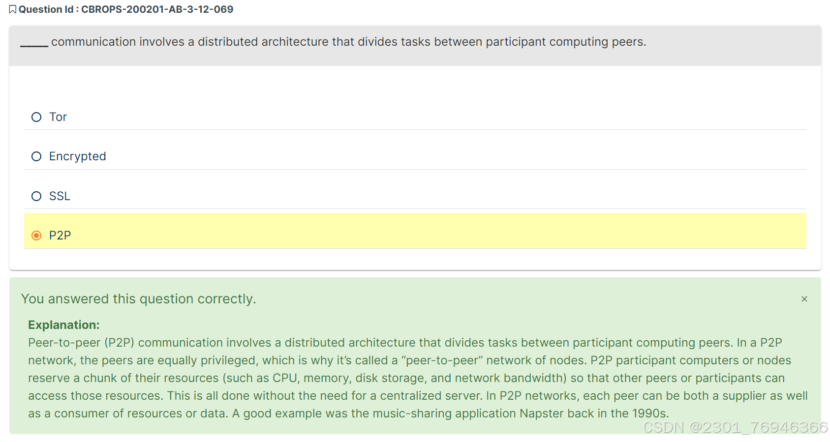 Cyber Ops Associate CBROPS 200-201 模拟考试第69题笔记-CSDN博客