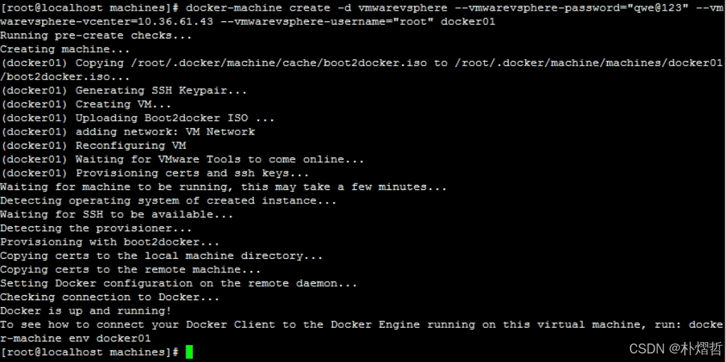 Docker-Machine 用法实操_docker-machine create-CSDN博客