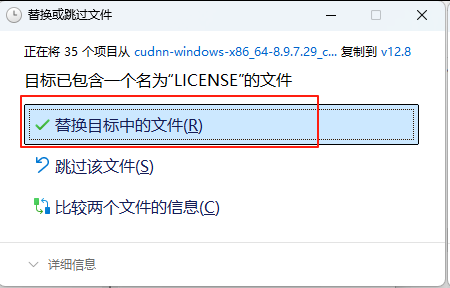 Yolov5-TensorRT项目部署环境安装与配置_attributeerror: 'tensorrt.tensorrt.icudaengine' ob-CSDN博客